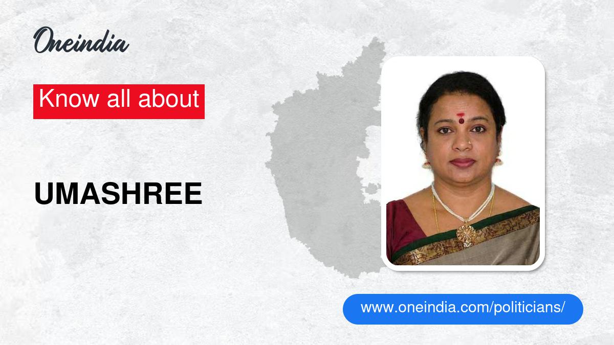 Umashree: Age, Biography, Education, Husband, Caste, Net Worth & More - Oneindia