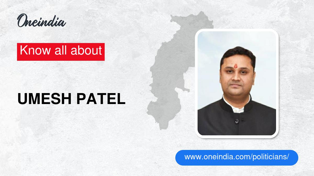 Umesh Patel: Age, Biography, Education, Wife, Caste, Net Worth & More ...