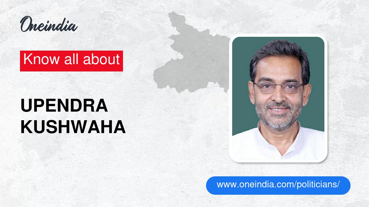 Upendra Kushwaha: Age, Biography, Education, Wife, Caste, Net Worth ...