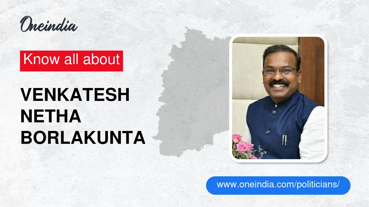 Venkatesh Netha Borlakunta: Age, Biography, Education, Wife, Caste, Net ...