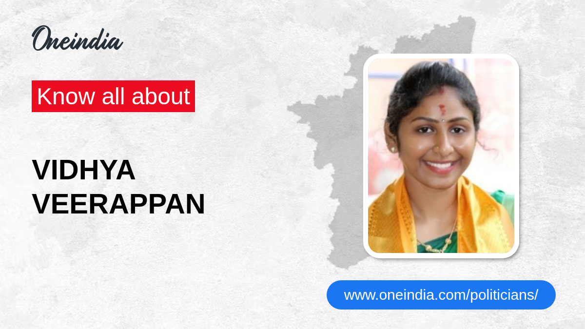 Vidhya Veerappan: Age, Biography, Education, Husband, Caste, Net Worth ...