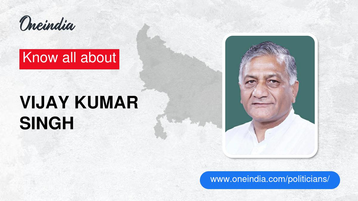 Vijay Kumar Singh: Age, Biography, Education, Wife, Caste, Net Worth ...