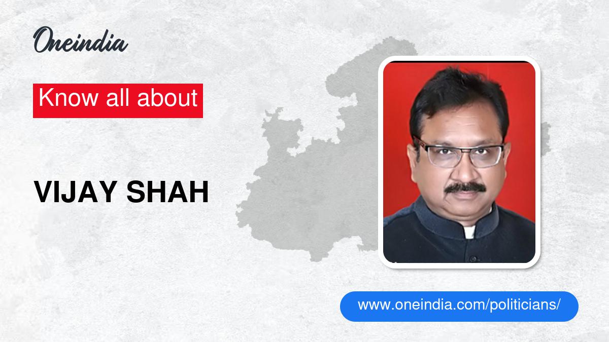 Vijay Shah: Age, Biography, Education, Wife, Caste, Net Worth & More ...