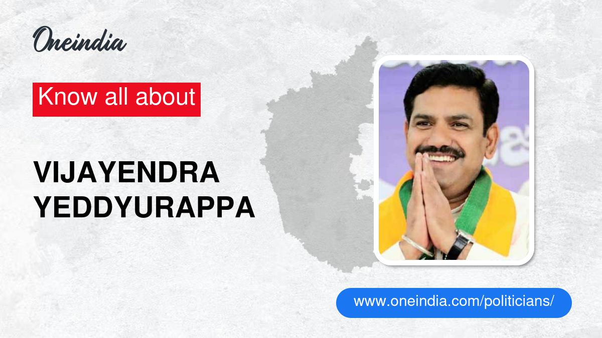 Vijayendra Yeddyurappa: Age, Biography, Education, Wife, Caste, Net ...