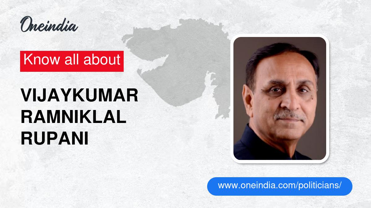 Vijaykumar Ramniklal Rupani: Age, Biography, Education, Wife, Caste ...
