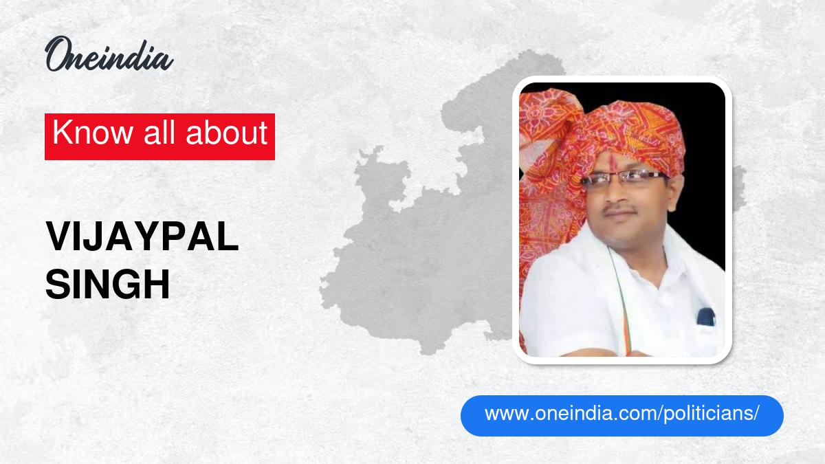Vijaypal Singh: Age, Biography, Education, Wife, Caste, Net Worth & More - Oneindia
