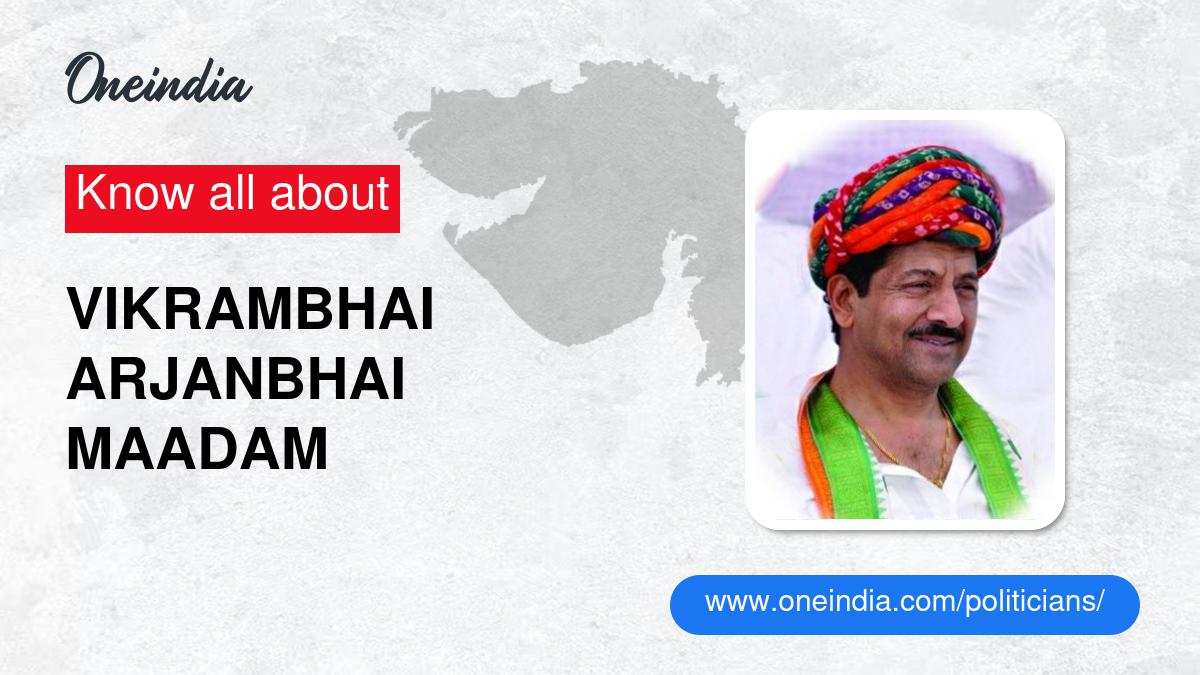Vikrambhai Arjanbhai Maadam: Age, Biography, Education, Wife, Caste ...