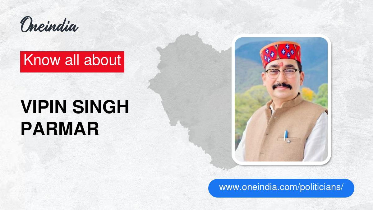 Vipin Singh Parmar: Age, Biography, Education, Wife, Caste, Net Worth ...
