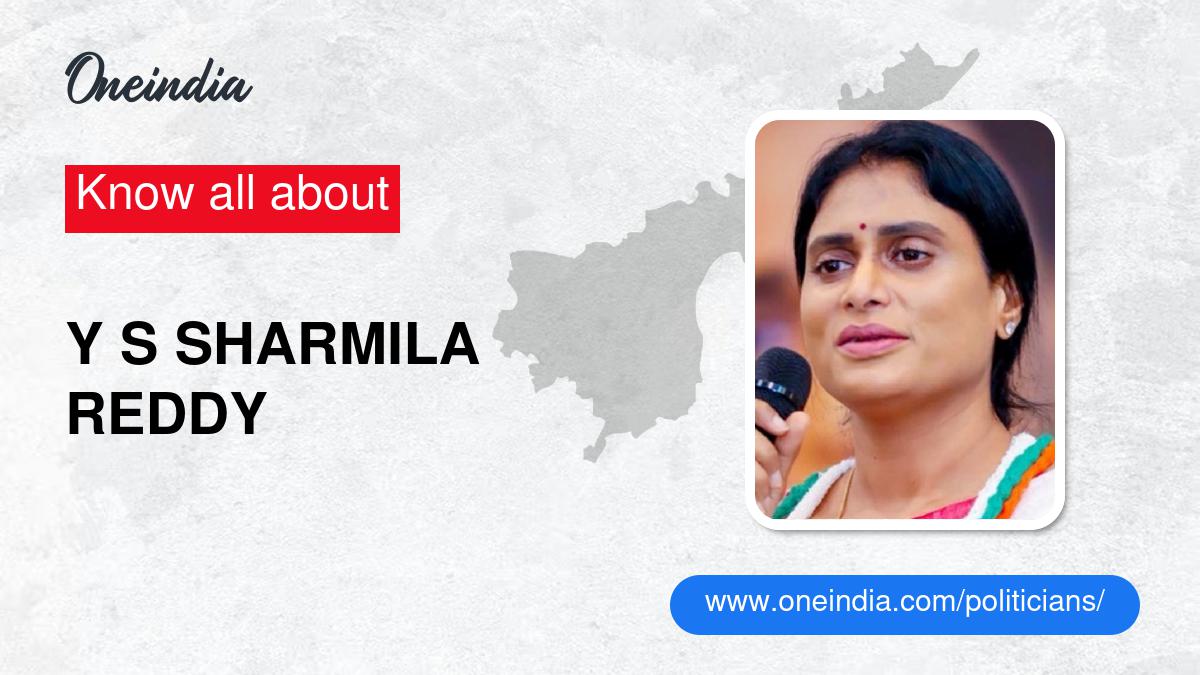 Y S Sharmila Reddy: Age, Biography, Education, Husband, Caste, Net ...