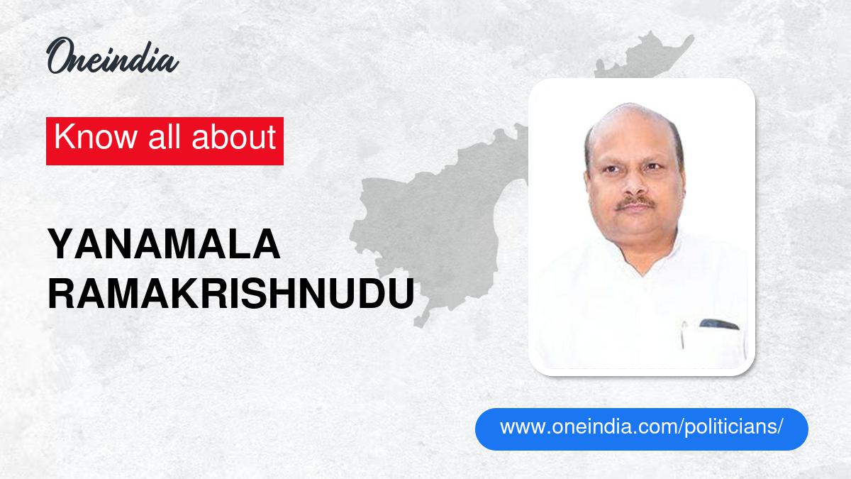 Yanamala Ramakrishnudu: Age, Biography, Education, Wife, Caste, Net ...