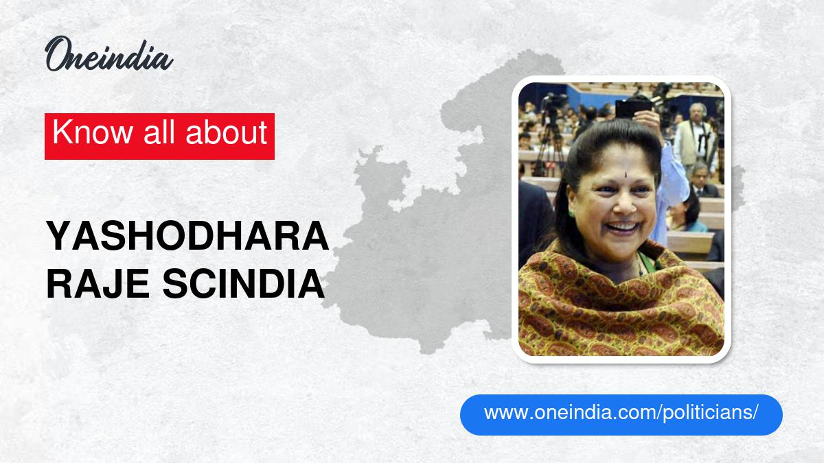 Yashodhara Raje Scindia: Age, Biography, Education, Husband, Caste, Net ...