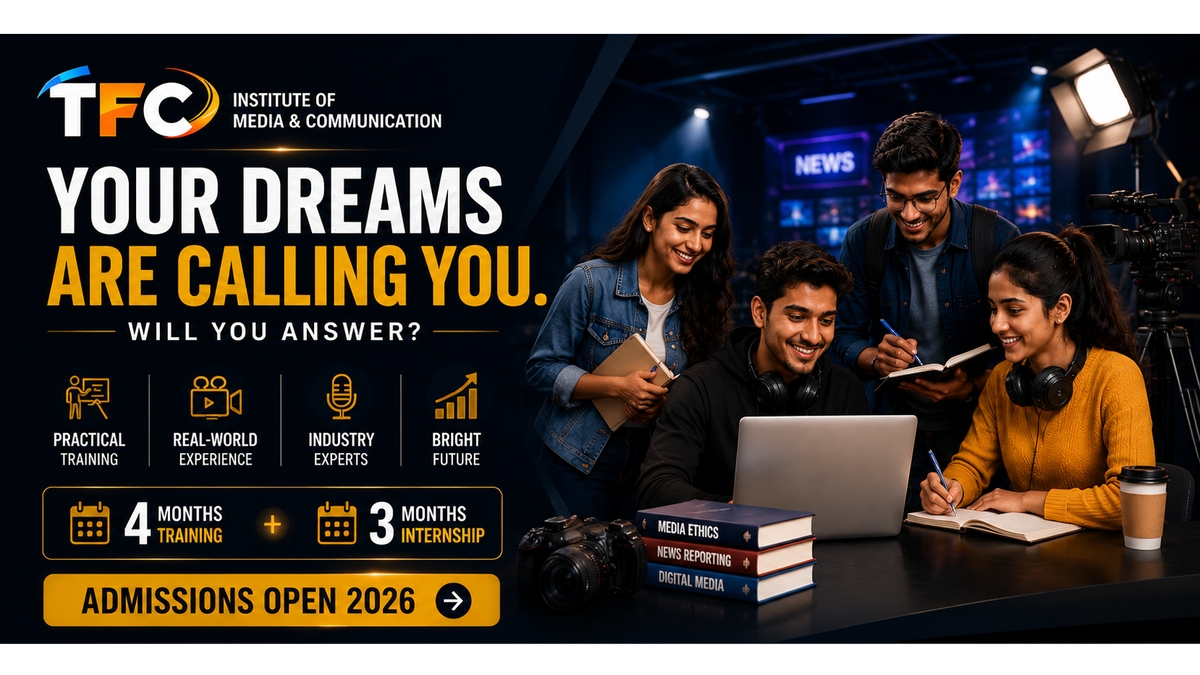 TFC Institute: Your Media Career Needs This Game-Changer!