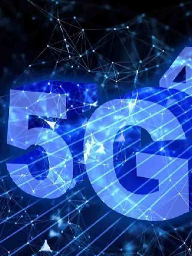 தமிழகத்தில் 5G சேவை அறிமுகப்படுத்தியது Jio நிறுவனம்!