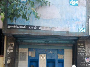 விநியோகஸ்தர்கள் தட்டுப்பாடு-தானியங்கி பால் பூத்களை மூடுகிறது ஆவின் ...