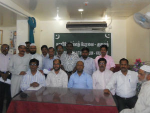 குவைத்தில் காயிதே மில்ல‌த் பேர‌வை பொதுக்குழு கூட்ட‌ம் | Kaithe Millath ...