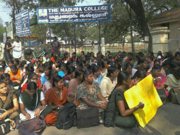 ஈழவிடுதலைக்காக களத்திற்கு வந்து போராடும் மதுரை, திருச்சி கல்லூரி ...