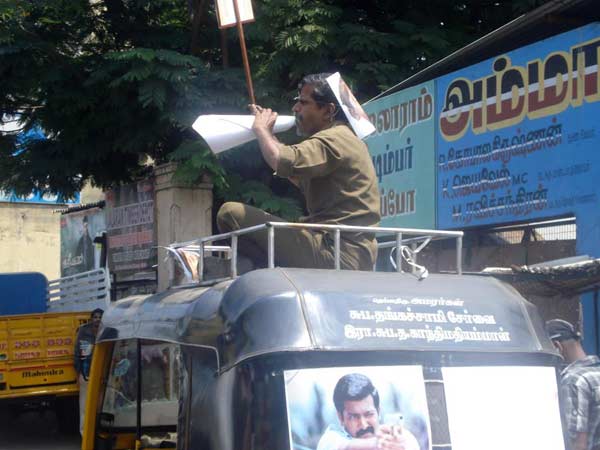 ''என் மகன் காலேஜுல படிக்குறான், போடா போய் போராடுன்னு அனுப்பிட்டேன் ...