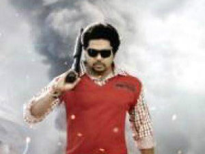 ஆசிரியை வேலை வாங்கித் தருவதாக ரூ 3 லட்சம் மோசடி - இதுதான் 'பாஸ்' மீதான ...