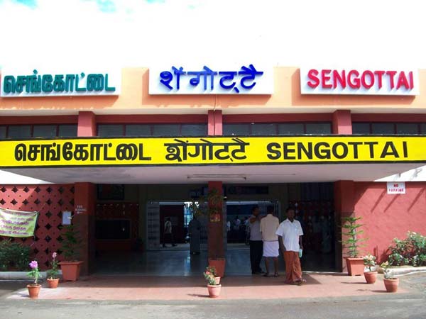 58 வது பிறந்தநாள் காணும் செங்கோட்டை இனியாவது வளர்ச்சி பெறுமா...? | 58 ...