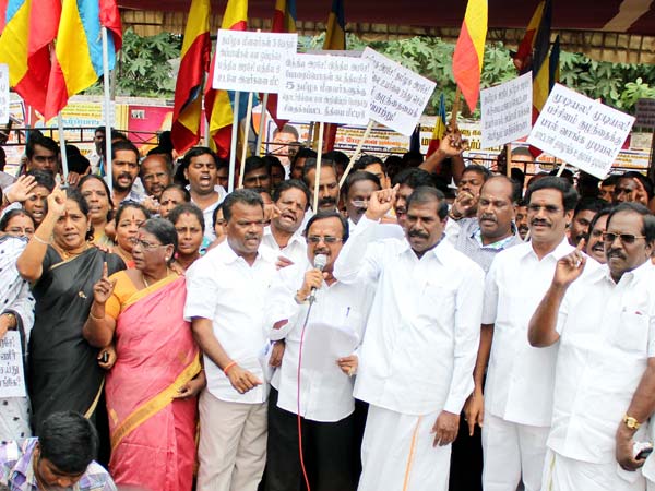 முடியல முடியல பால் வாங்க முடியல… முழங்கிய பாமக | PMK stages protest ...