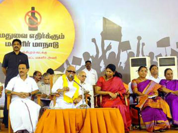 கனிமொழி பேசாத திமுக மேடை...! | Kanimozhi avoids speech in DMK ...