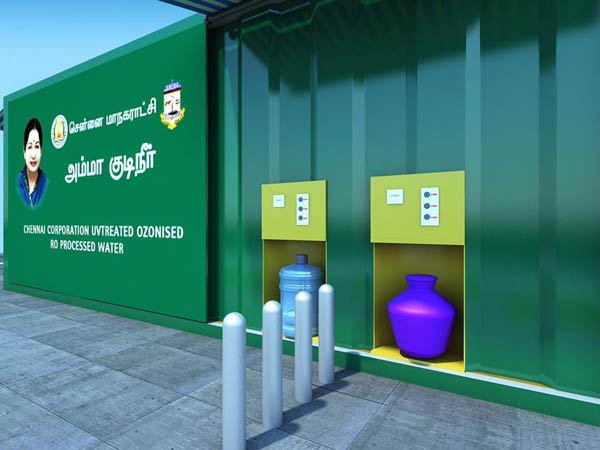 தேர்தல் அறிக்கையில் ஜெ. சொன்ன '20 லிட்டர் அம்மா குடிநீர் திட்டம்' ஆட்சி ...