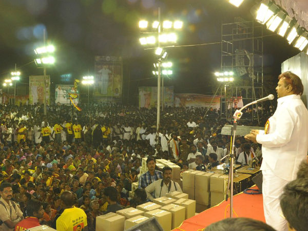மாநாட்டை வெற்றி பெறச் செய்யுமாறு தேமுதிக தொண்டர்களுக்கு விஜயகாந்த் ...