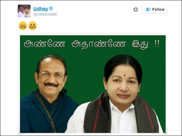 வெள்ளை சட்டை, கருப்பு துண்டில் ஜெ.- சேலையில் வைகோ: இது தேவையா உதயநிதி ...