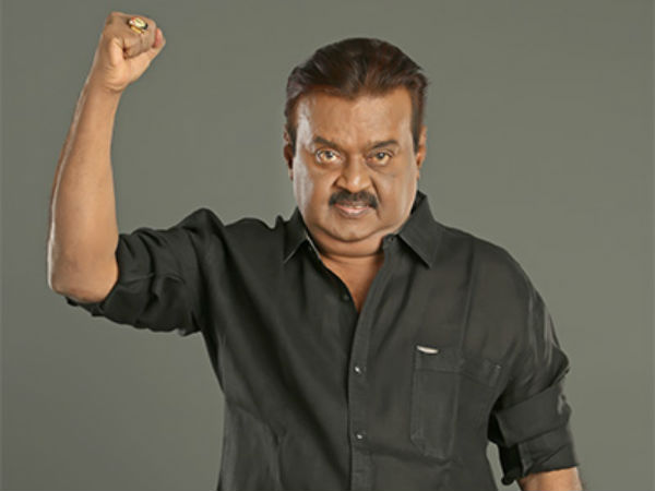 என்ன ஆச்சு விஜய்காந்துக்கு?? | What happened to Vijaykanth? - Tamil ...