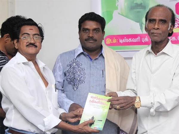 'மொழியைத் திணித்தால் நாடு சிதறிவிடும்'- கவிஞர் முத்துலிங்கம் பேச்சு ...