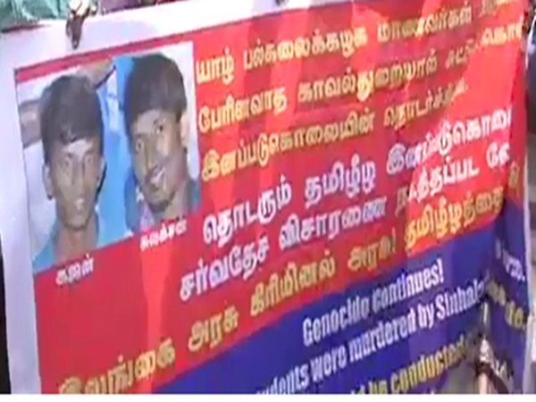 தமிழ் மாணவர்கள் சுட்டுக் கொலை.. மே 17 இயக்கத்தினர் இலங்கை தூதரகத்தை ...