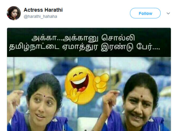 அக்கா அக்கான்னு சொல்லி தமிழ்நாட்டை ஏமாற்றும் இருவர்.. ஜூலியோடு ...