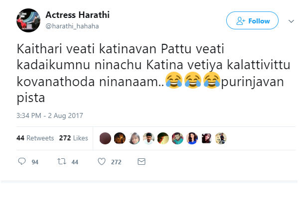 கட்டிய வேட்டியை கழட்டிவிட்டு கோவணத்தோட நின்னானாம்.. ஆரவ் குறித்து நடிகை ...