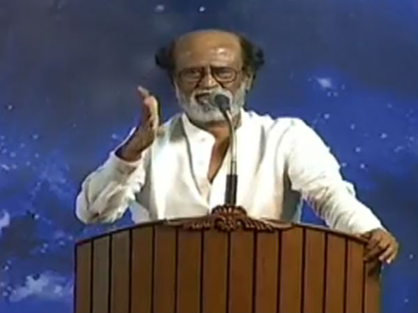 மாணிக் பாட்ஷாவாக மாறிய ரஜினிகாந்த்... அரசியல் அறிவிப்பை வெளியிட்ட போது ...