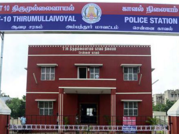 சென்னையில் உள்ள 7 காவல் நிலையங்களுக்கு ஐஎஸ்ஓ தரச் சான்றிதழ்! | 7 Police ...