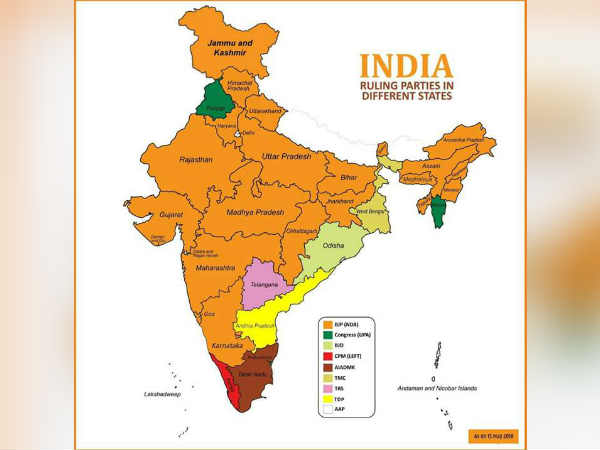 தென்னிந்தியாவுக்கும் பரவியது "காவி".. இதுதான் இந்தியாவோட புதிய அரசியல் ...