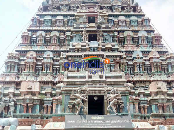 கருடபஞ்சமி: கருட பட்சிகள் மோட்சம் பெற்ற நாச்சியார் கோவில் கல் கருடன் ...