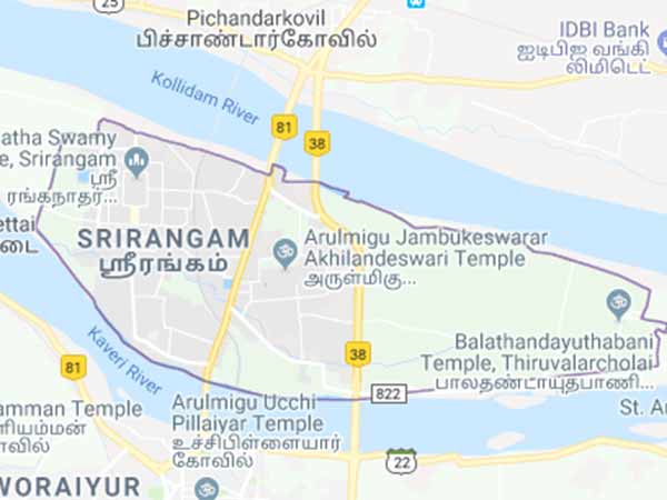 சமயபுரம் கோவில் முறைகேடு- திருச்சி ஸ்ரீரங்கம் அறநிலையத்துறை உதவி ஆணையர் ...