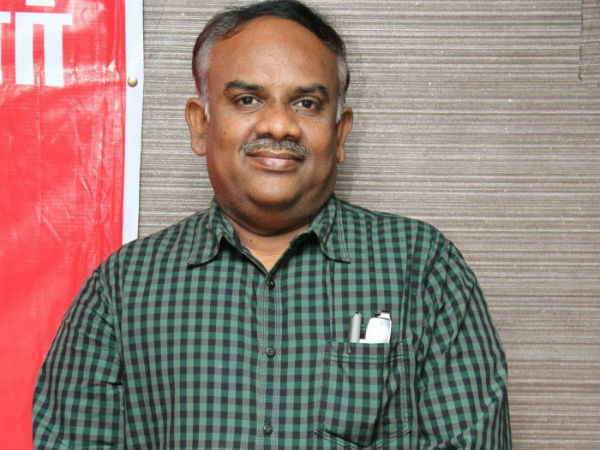 இசை கலைஞர்களின் வாழ்க்கையை பிரதிபலித்த சஞ்சாரம்.. சாகித்ய அகாடமி ...