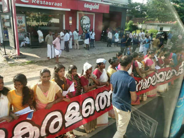 பெண்களின் சுவர்.. கேரளாவில் 620 கிமீக்கு 10 லட்சம் பெண்கள் கலந்து கொண்ட ...
