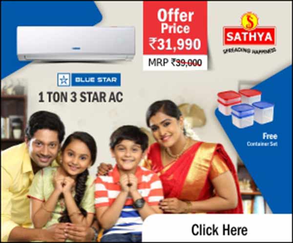 ஆபஃர்னா இதுதான்! சத்யா ஷோரூம் வழங்கும் குளு குளு ஏசி ஆஃபர்.. நம்ப முடியாத தள்ளுபடி! | Cool Cool ...