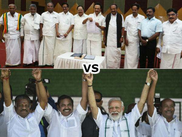 திமுக கூட்டணி vs அஇஅதிமுக கூட்டணி: நேருக்கு நேர் மோதும் லோக்சபா ...