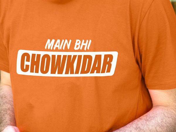 டீ சர்ட் வாங்கலையோ டீ சர்ட்.. உடனே ஆர்டர் பண்ணுங்க மக்களே.. சவுக்கிதார் ...