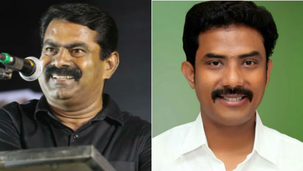 வரலாறு தெரியாத சின்ன புள்ள.. மன்னிச்சு விட்டுடலாம்.. ஓபி ரவீந்திரநாத் ...