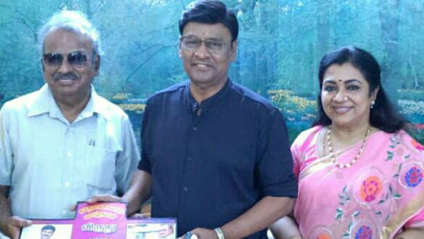 ராஜேஷ் குமார் + கே.பாக்யராஜ்.. இவங்க இரண்டு பேரும் சேர்ந்தா எப்படி ...