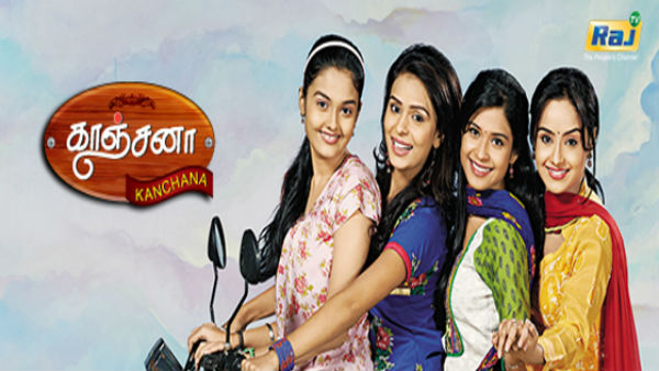 60ஸ் படம் 80ஸ் படம் டப்பிங் சீரியல்ஸ்... கல்லாக்கட்டும் ராஜ் டிவி ...