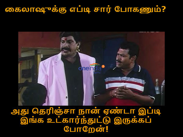 நித்தியோட கைலாஷ்-ல ஒன்லி பெண்களுக்கு மட்டும்தான் அனுமதியாமே.. உண்மையா ...