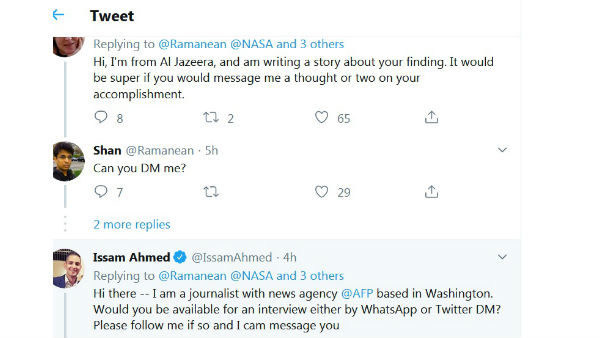 உலகை திரும்பி பார்க்க வைத்த சண்முக சுப்பிரமணியன்.. ட்விட்டரில் சர்வதேச ...