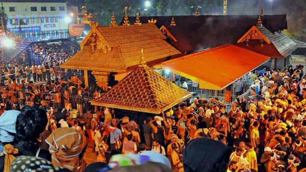 சபரிமலையில் ஏற்றப்பட்டது மகரஜோதி.. புலிமேட்டில் பக்தர்கள் பரவசம் ...