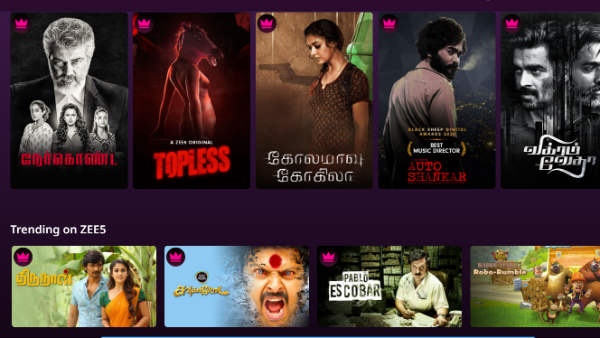 எல்லோரும் வந்து குவிந்ததால்.. ஓடிடிக்கு வந்த மவுசு.. கிடுகிடுவென ...